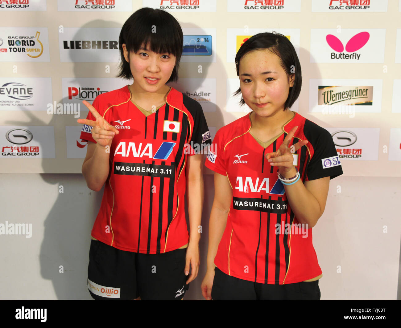 Mima Ito and Miu Hirano (Japan Stock Photo - Alamy Mima Ito and Miu Hirano (Japan Stock Photo - Alamy