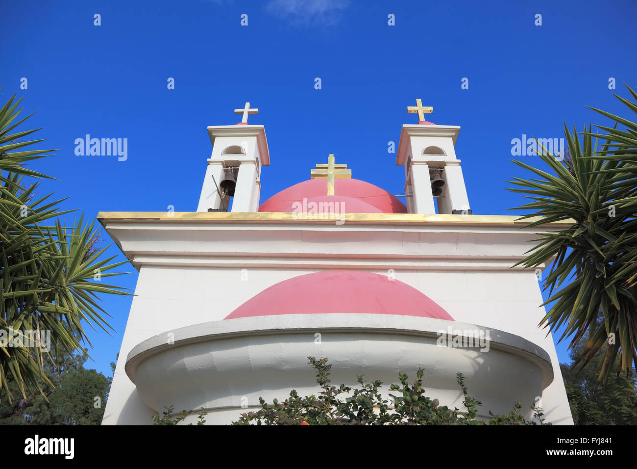 The white walls and pink domes Orthodox Church Stock Photo - Alamy