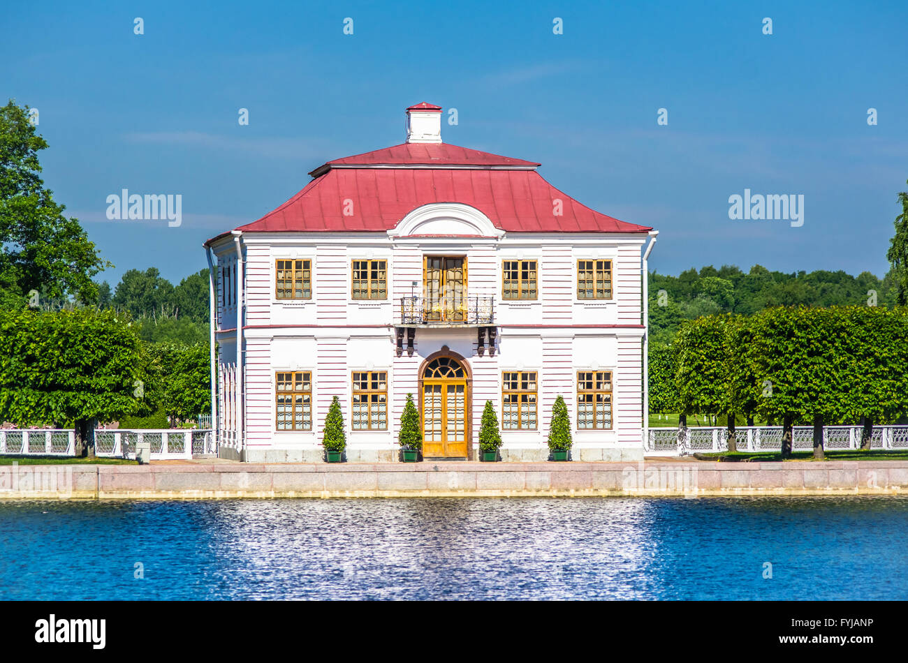 Marly palace in Peterhof Stock Photo - Alamy
