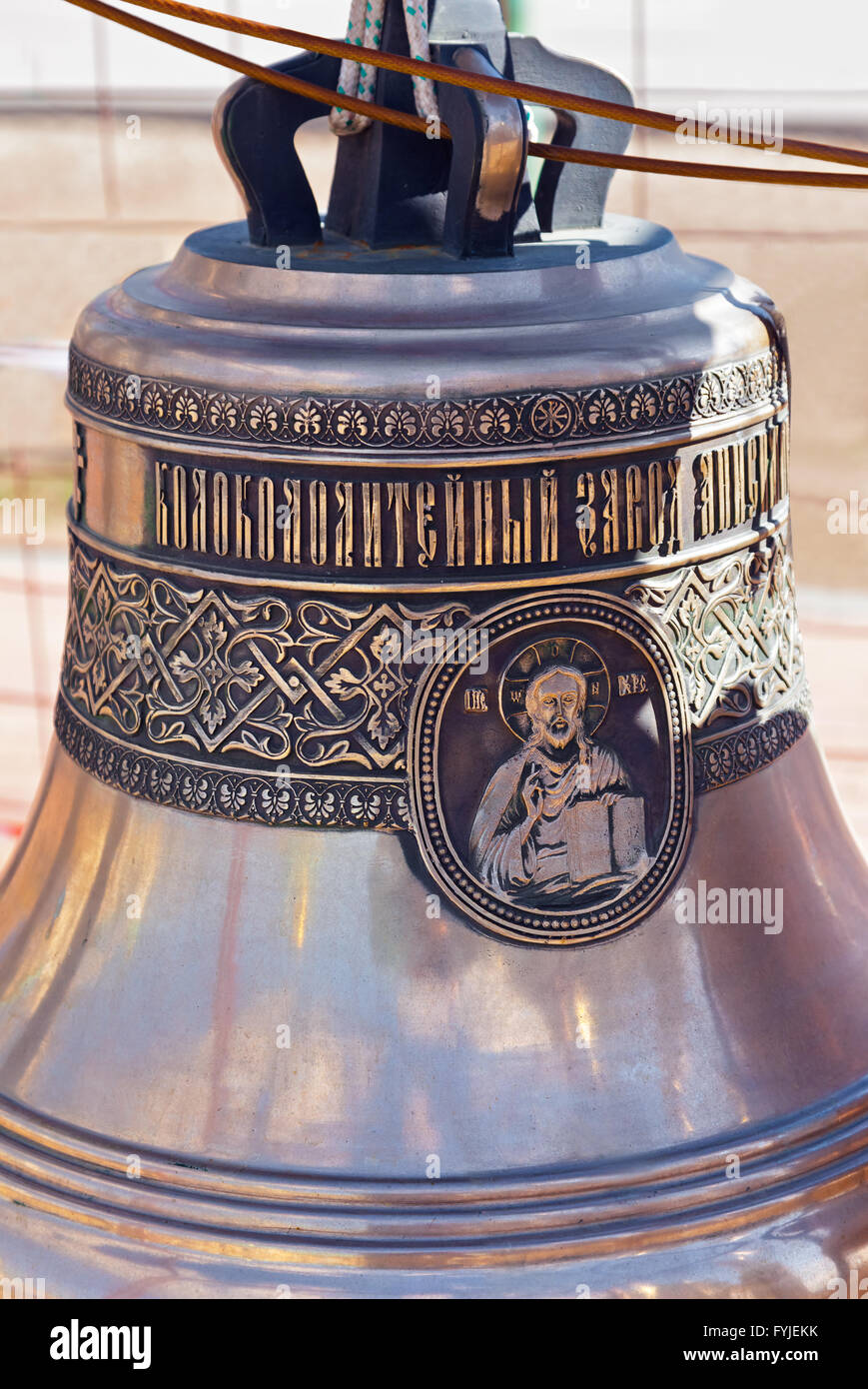 Orthodox bell in New Jerusalem monastery - Istra Russia Stock Photo - Alamy