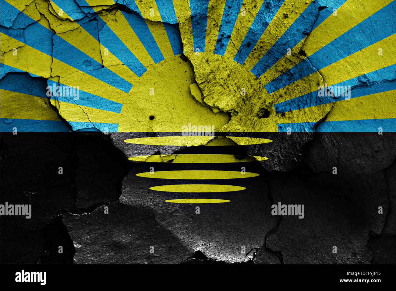 Flag of donetsk oblast hi-res stock photography and images - Alamy