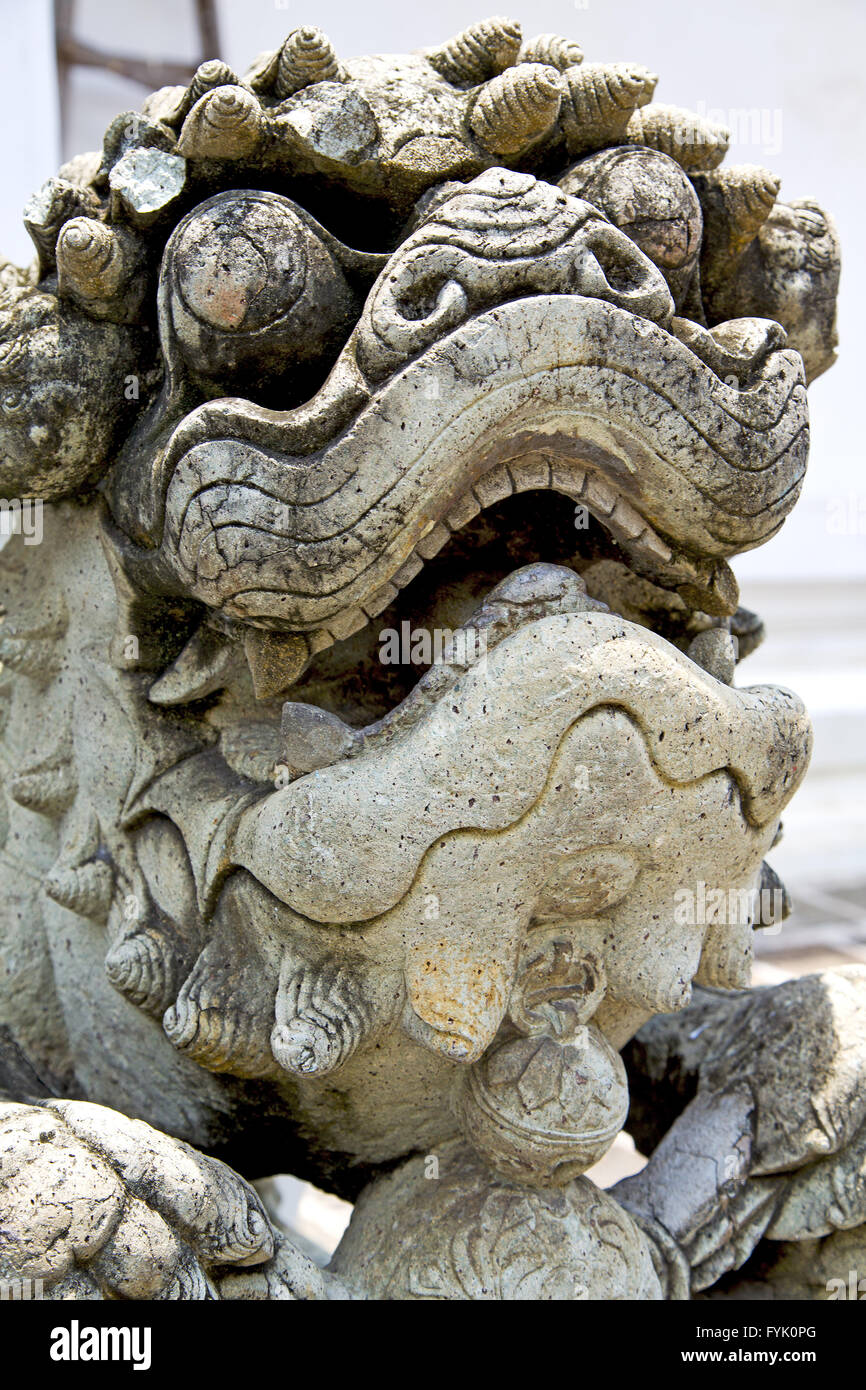 demon in the temple teet wat palaces warrior monster Stock Photo - Alamy