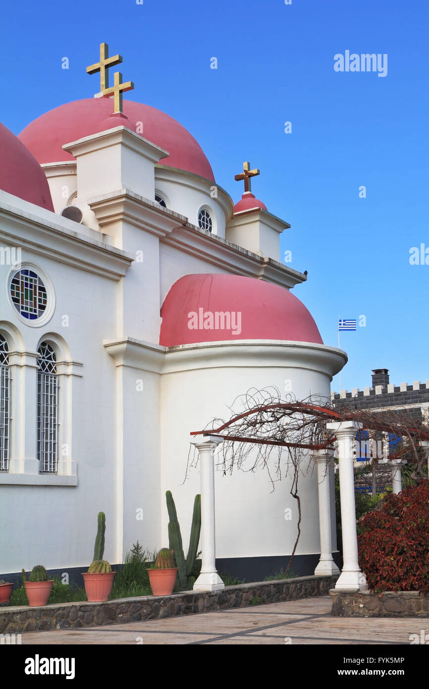 Bright pink architecture hi-res stock photography and images - Alamy