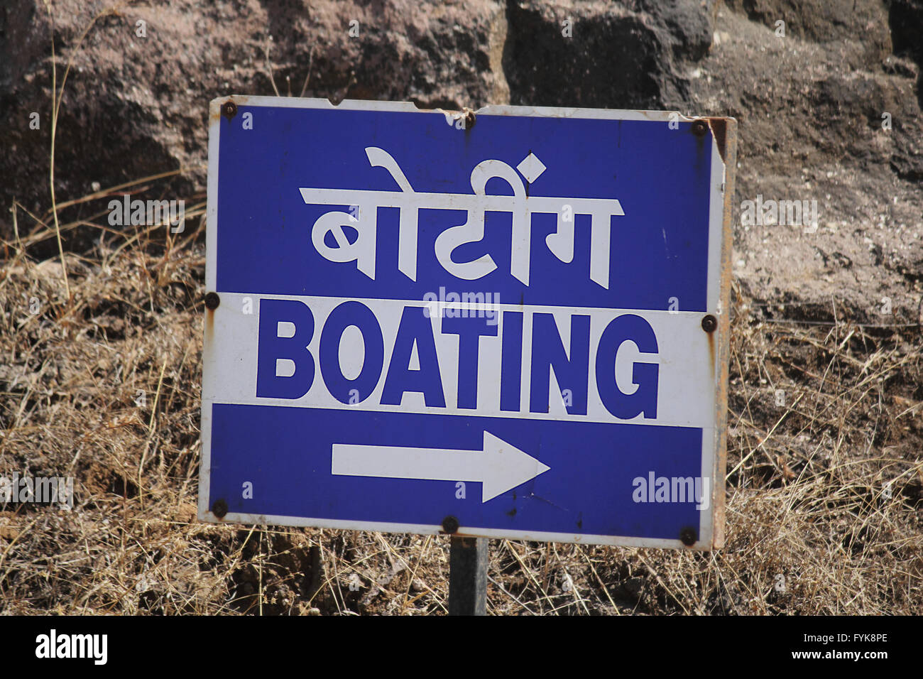 boating direction notice board Stock Photo - Alamy