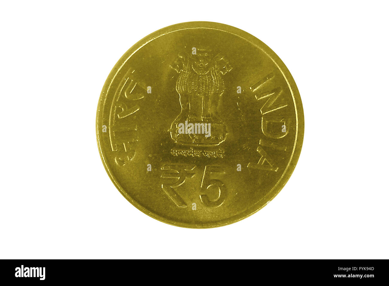 Indian five rupee coin hi-res stock photography and images - Alamy