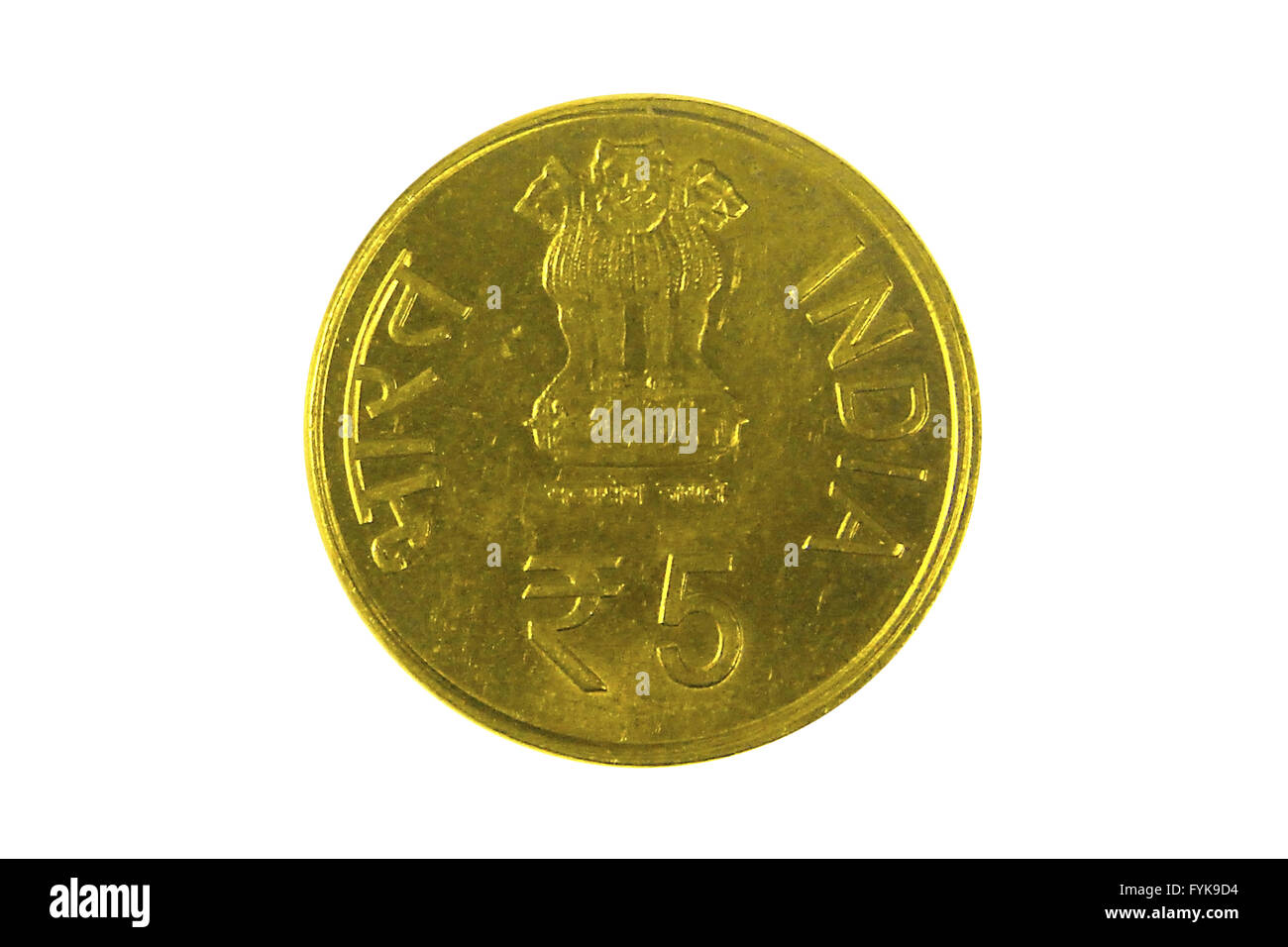 Indian five rupee coin hi-res stock photography and images - Alamy