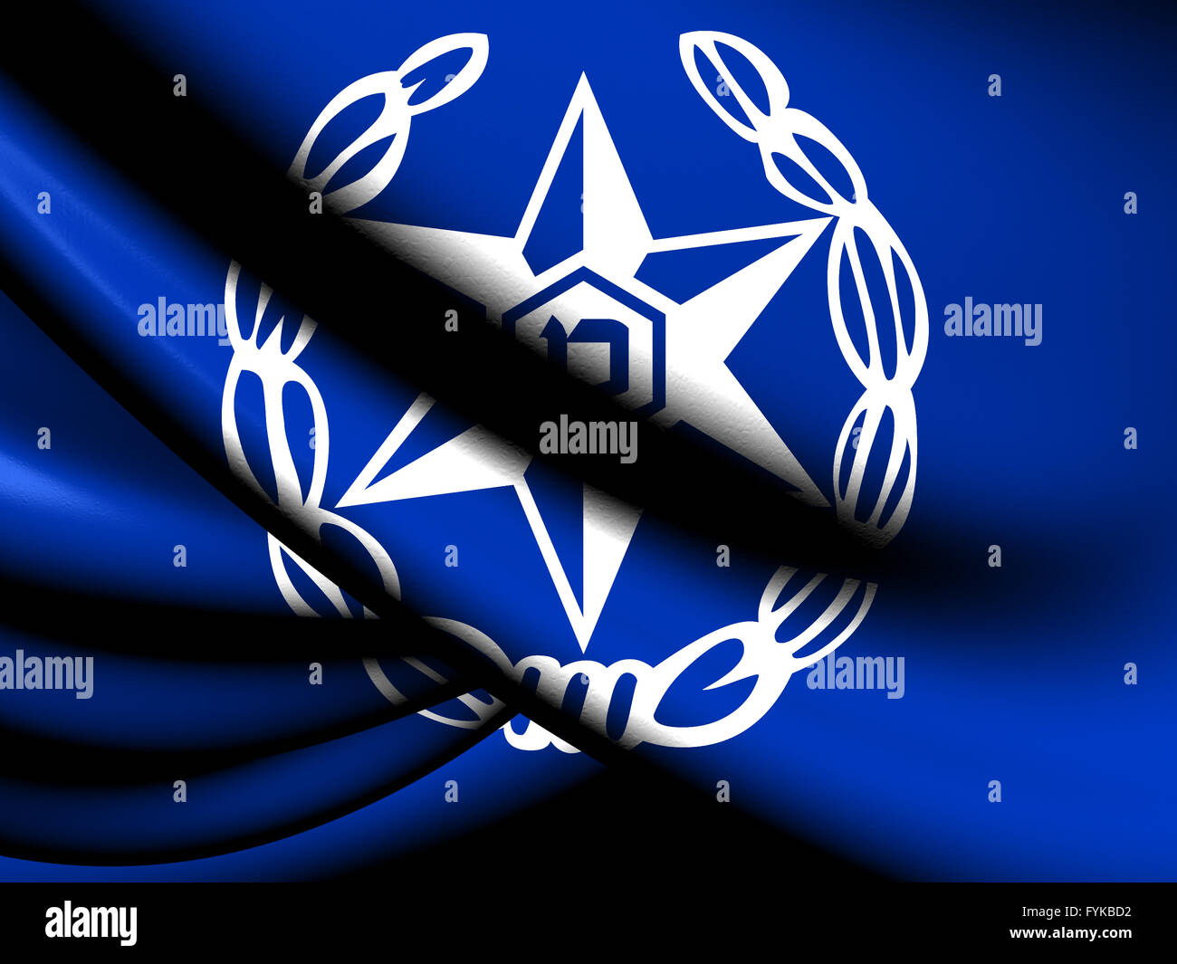 Flag of Israel Police. Close Up Stock Photo - Alamy