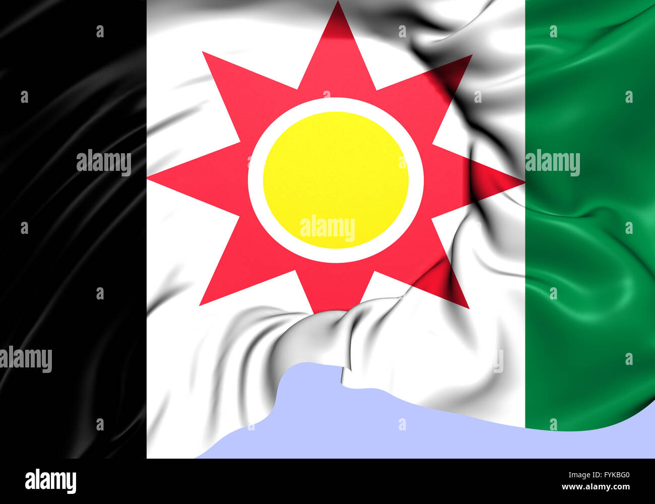 Flag of Iraq (1959-1963). Close Up Stock Photo - Alamy