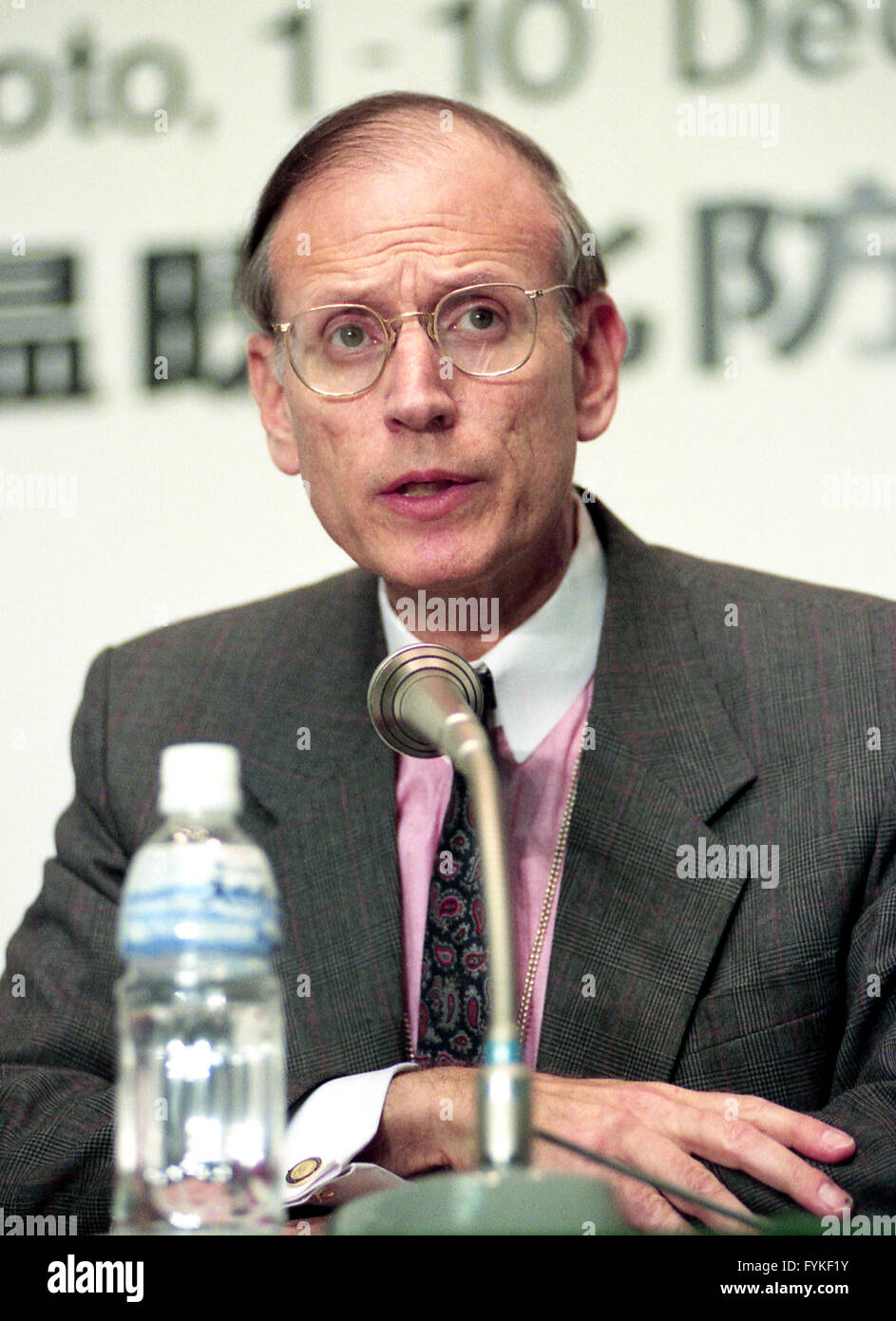 Kyoto protocol 1997 hi-res stock photography and images - Alamy