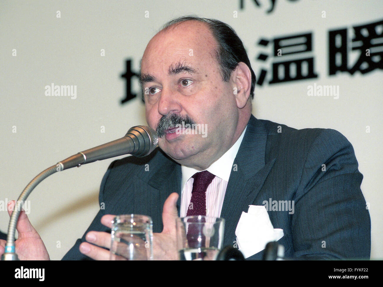 Raul Estrada (ARG), at the United Nations Framework Convention on ...