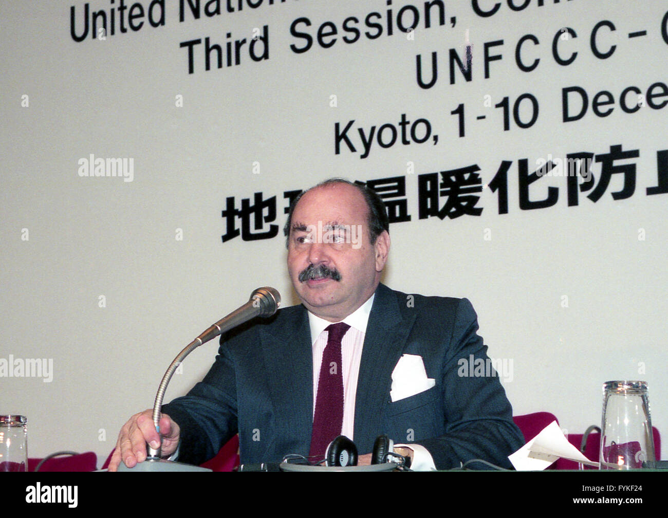 Cop3 kyoto hi-res stock photography and images - Alamy