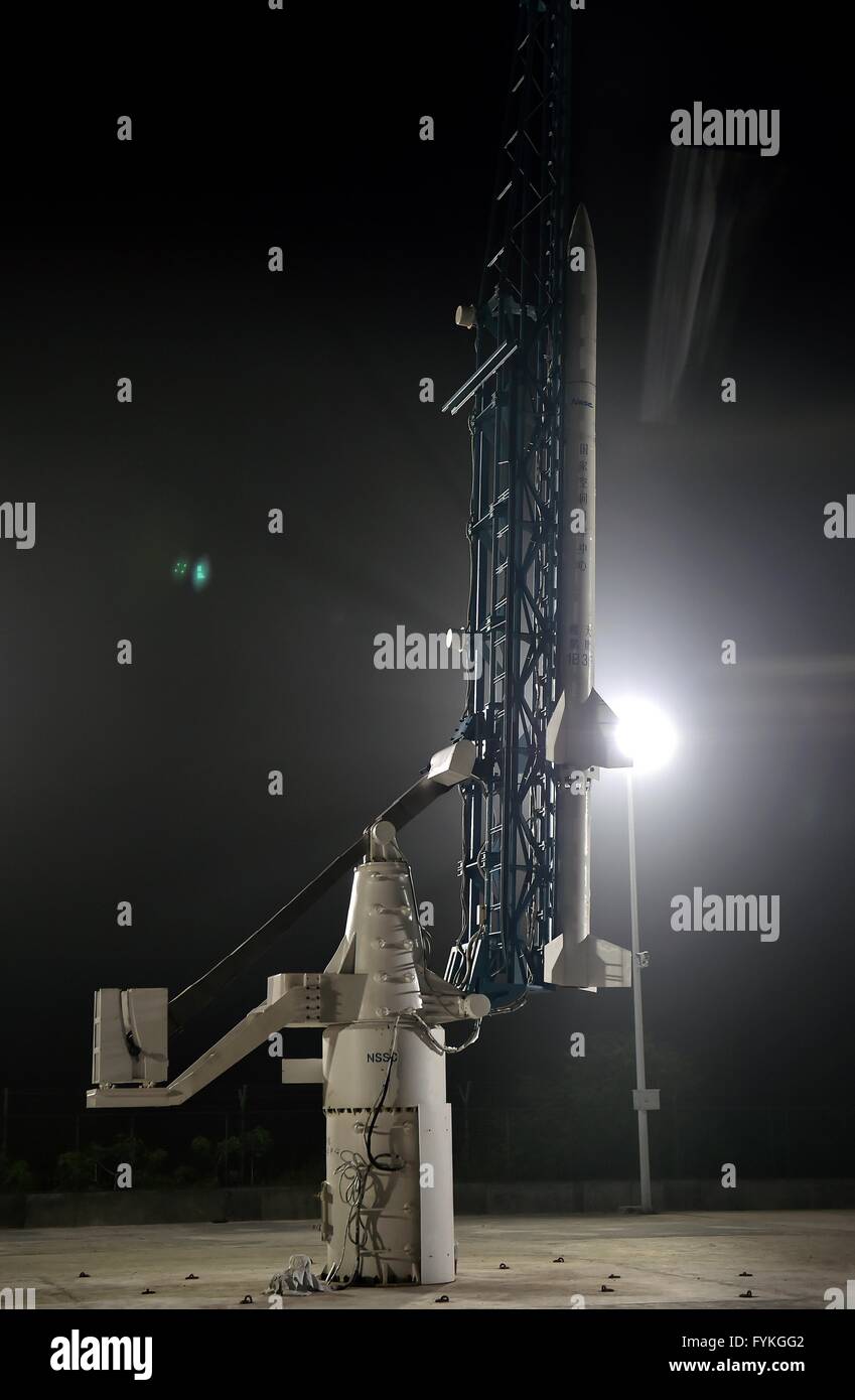 Sounding rocket hi-res stock photography and images - Alamy