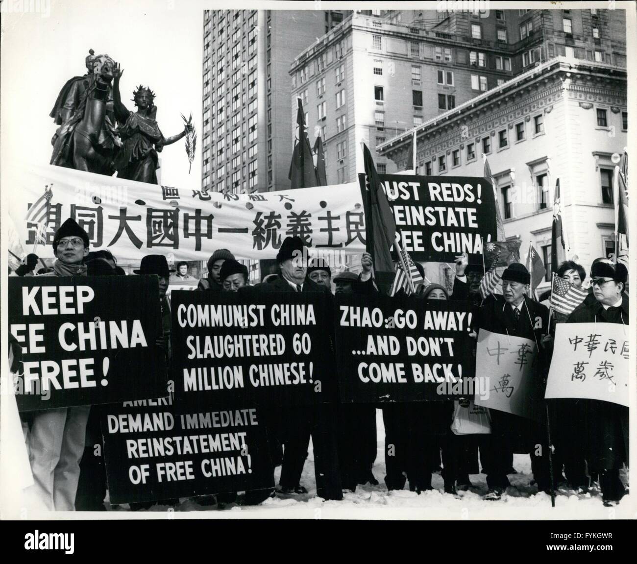 Anti Communism