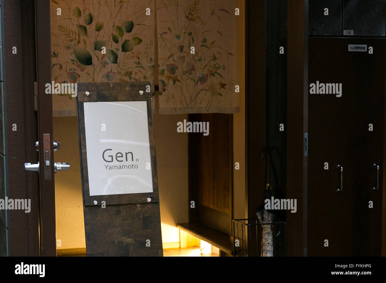 Gen Yamamoto bar's sign on display outside the exclusive Gen Yamamoto ...