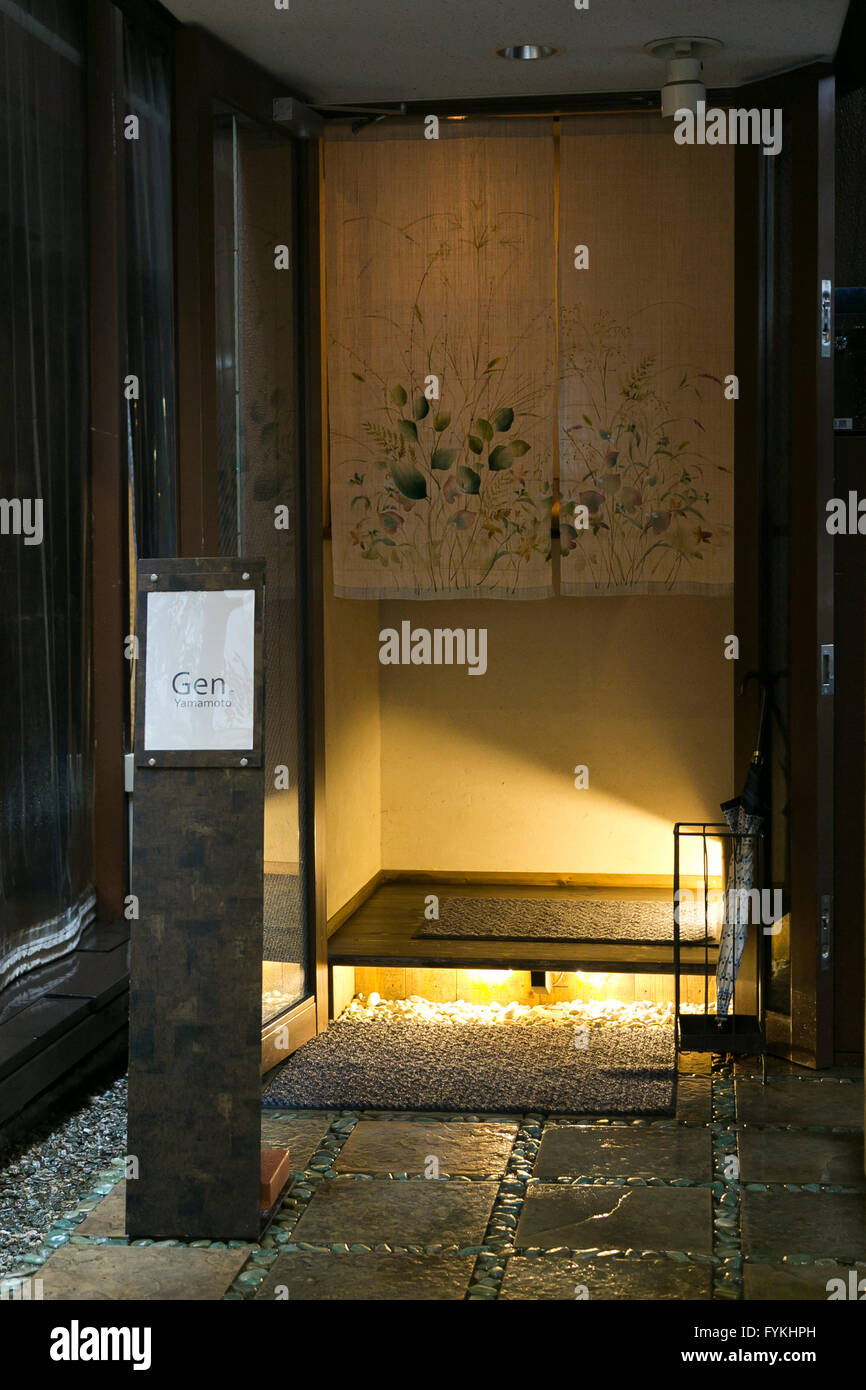 Gen yamamoto tokyo hi-res stock photography and images - Alamy