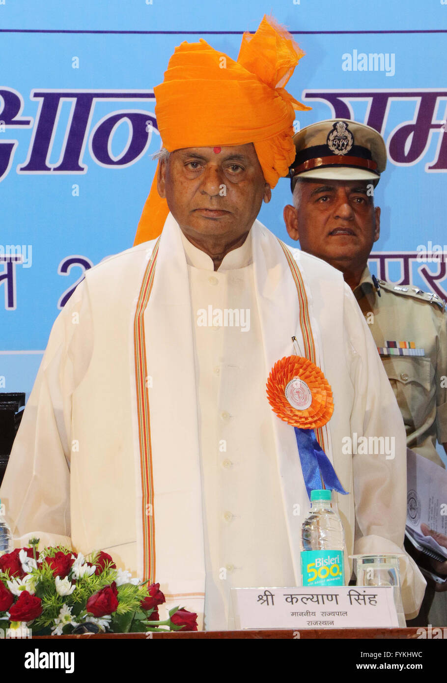 Kalyan singh hi-res stock photography and images - Alamy