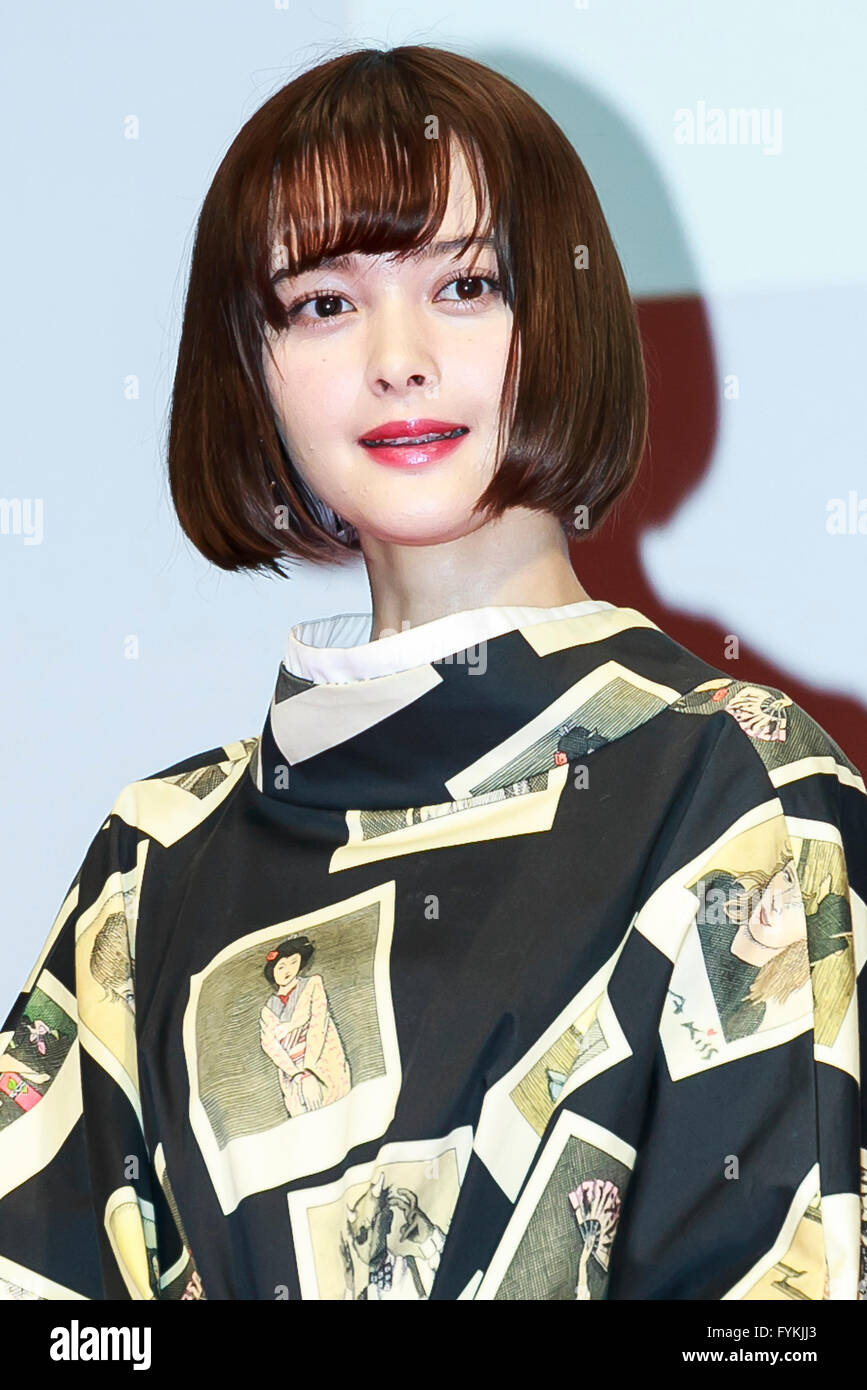 Tamashiro hi-res stock photography and images - Alamy