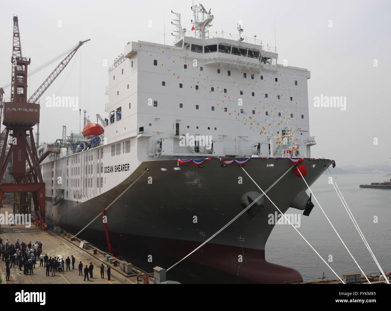 Livestock carrier hi-res stock photography and images - Alamy