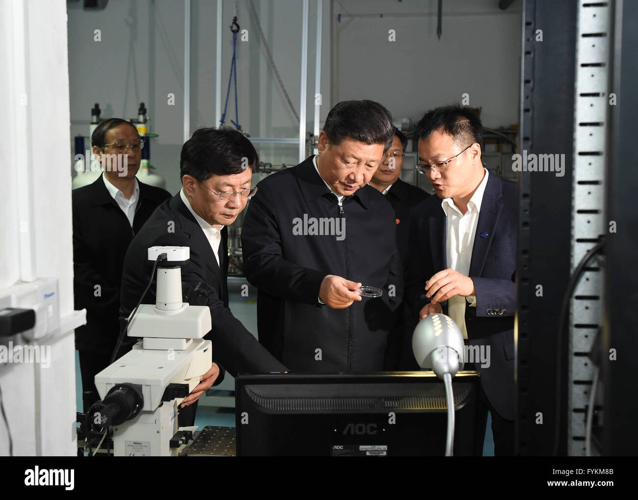 Spin resonance hi-res stock photography and images - Alamy