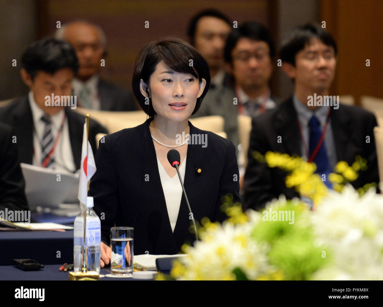 Tamayo marukawa hi-res stock photography and images - Alamy