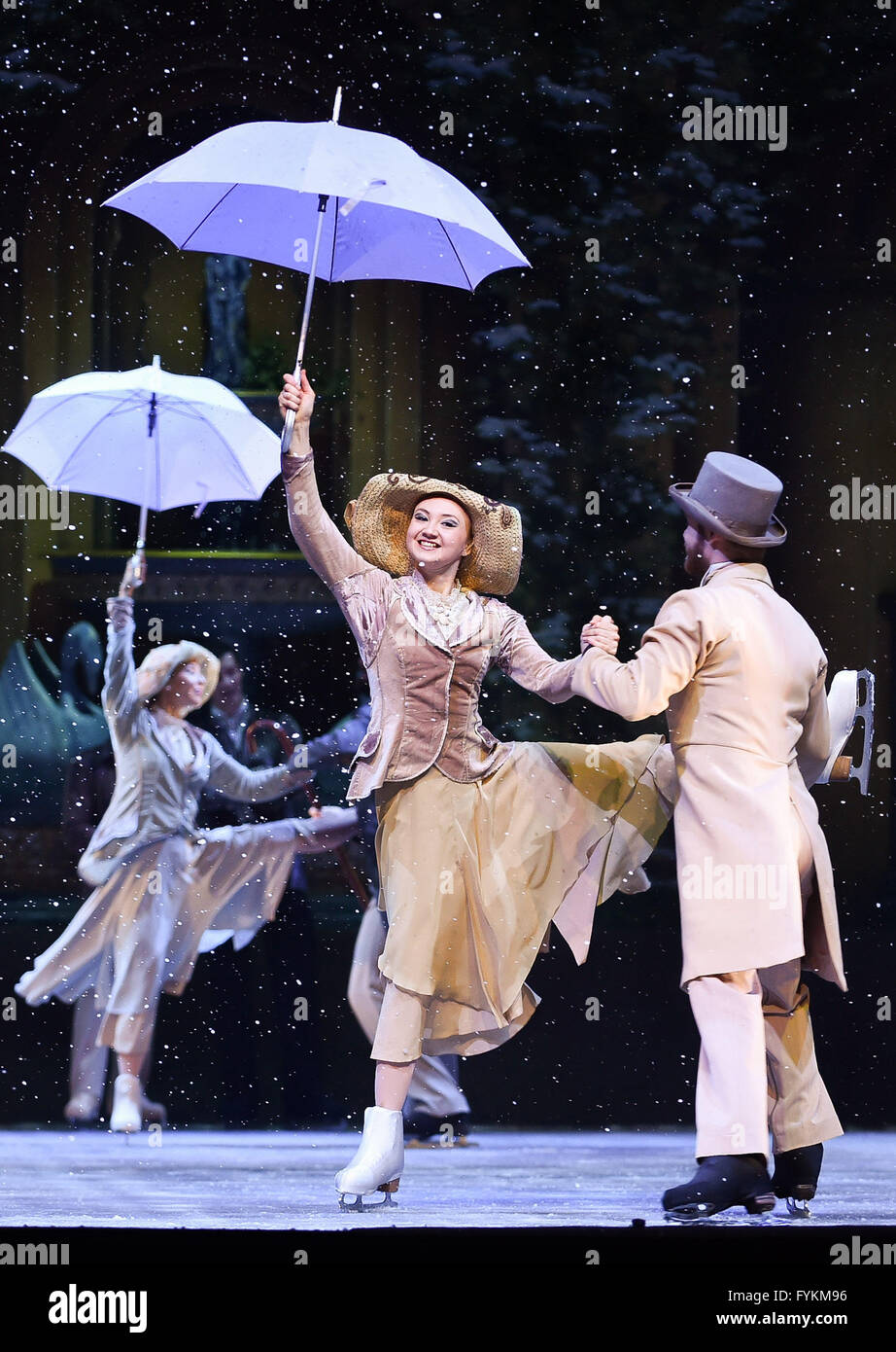 Kin wing hi-res stock photography and images - Alamy