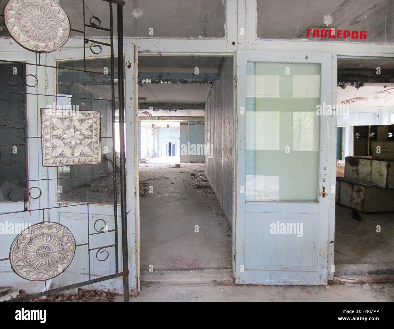 Residents of pripyat hi-res stock photography and images - Alamy