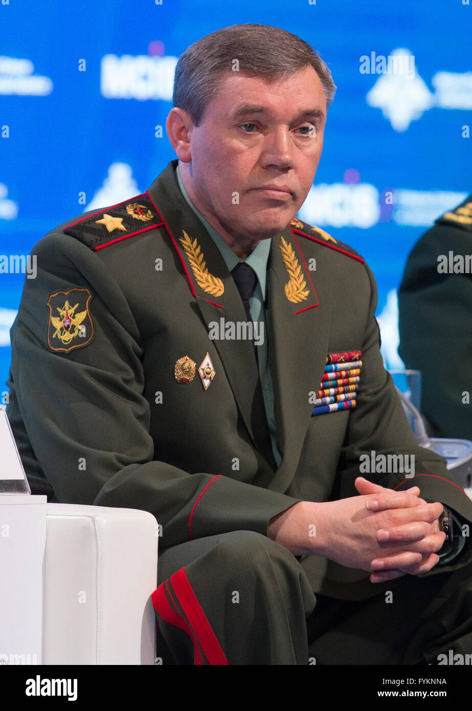 Valery Gerasimov Stock Photos & Valery Gerasimov Stock Images - Alamy