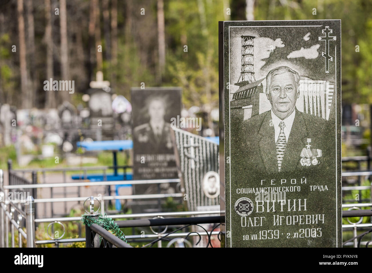 Slavutych, Kiev, Ukraine. 25th Apr, 2016. Tomb stone of a Chernobyl ...