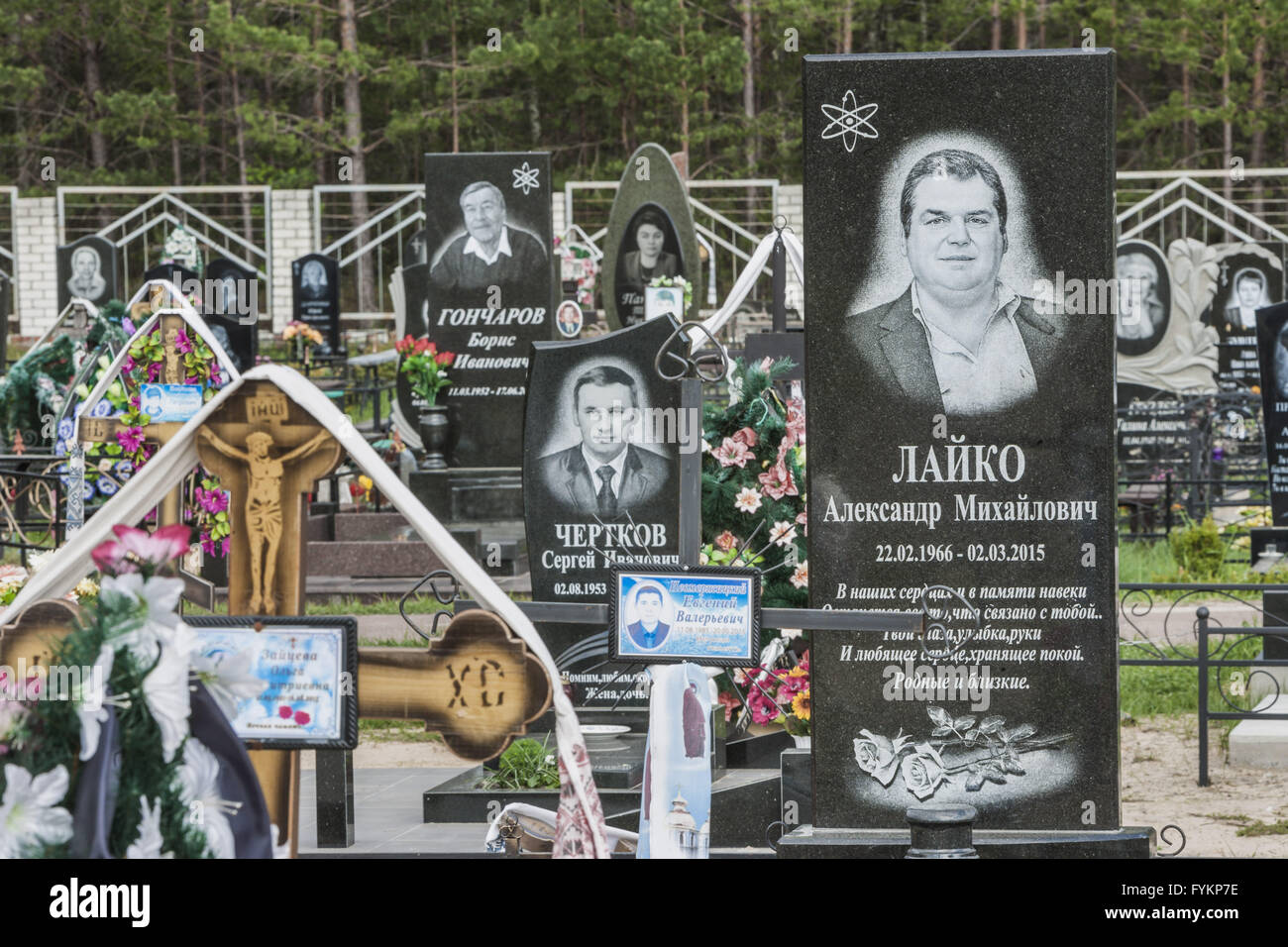 Slavutych, Kiev, Ukraine. 25th Apr, 2016. Tomb stone of a Chernobyl ...