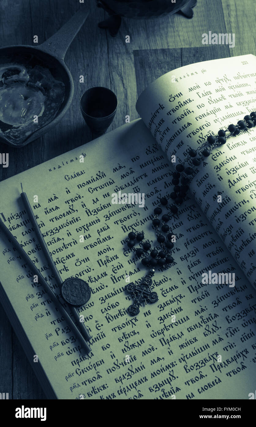 Old church slavonic language hi-res stock photography and images - Alamy