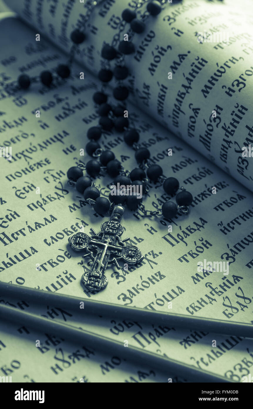 Old church slavonic language hi-res stock photography and images - Alamy