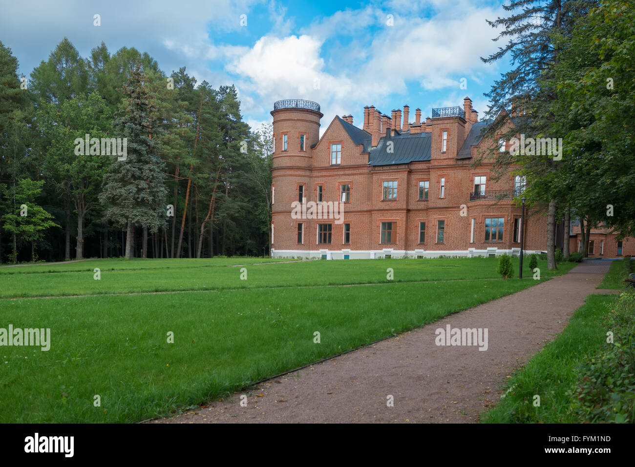 Shcherbatov hi-res stock photography and images - Alamy