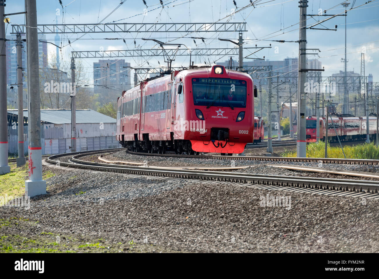 Station aeroexpress train hi-res stock photography and images - Alamy