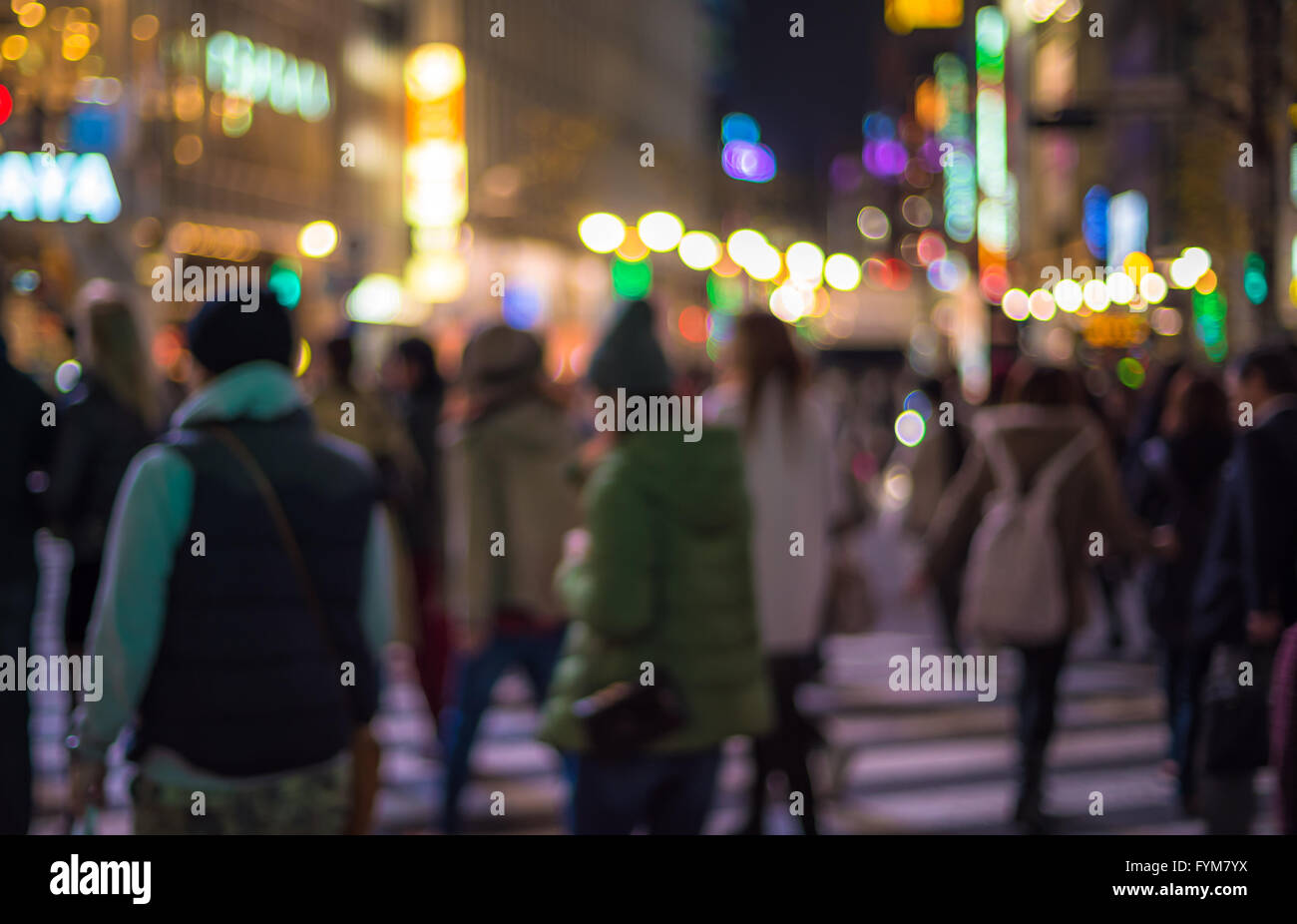 Defocused urban night scene Stock Photo - Alamy