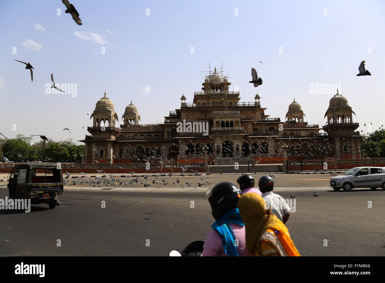 Albert Hall Museum in Jaipur India Stock Photo - Alamy