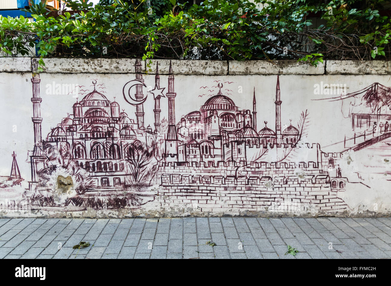 Graffiti in islam hi-res stock photography and images - Alamy