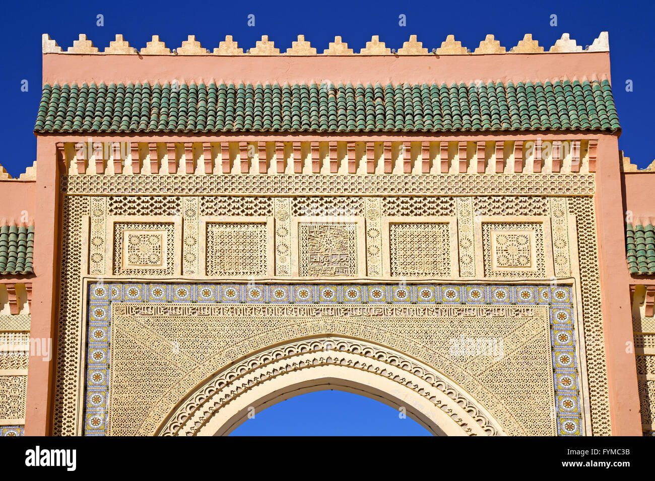 morocco arch in africa old Stock Photo - Alamy