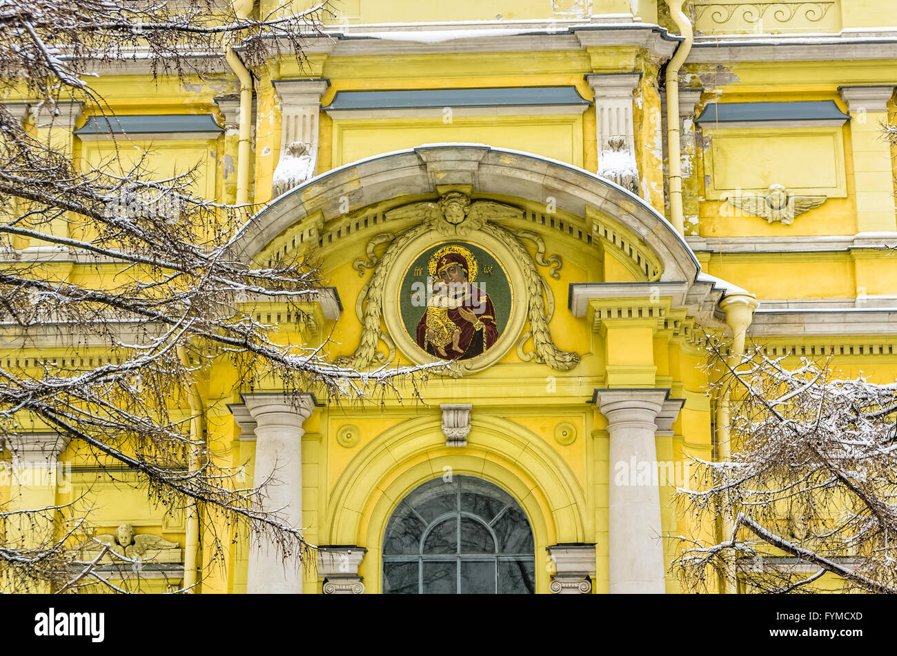 Peter island icon hi-res stock photography and images - Alamy