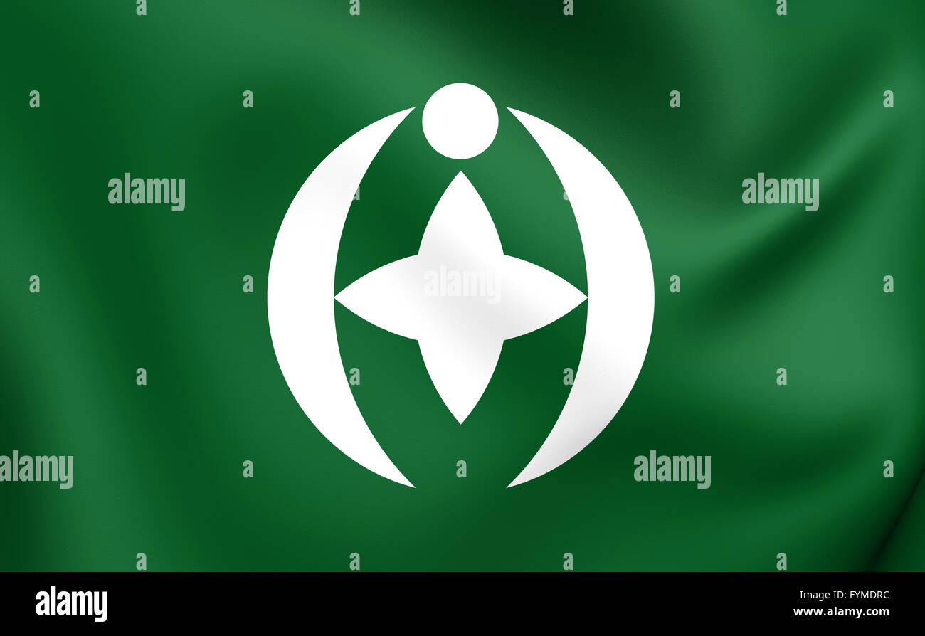 Flag of Chiba City Stock Photo - Alamy