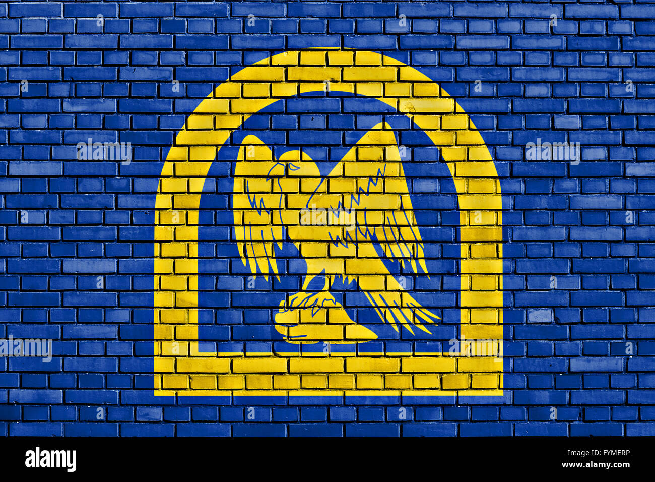 Wing wall hi-res stock photography and images - Alamy