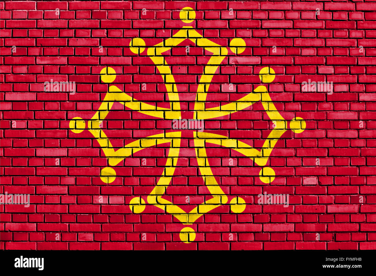 Midi pyrenees border hi-res stock photography and images - Alamy