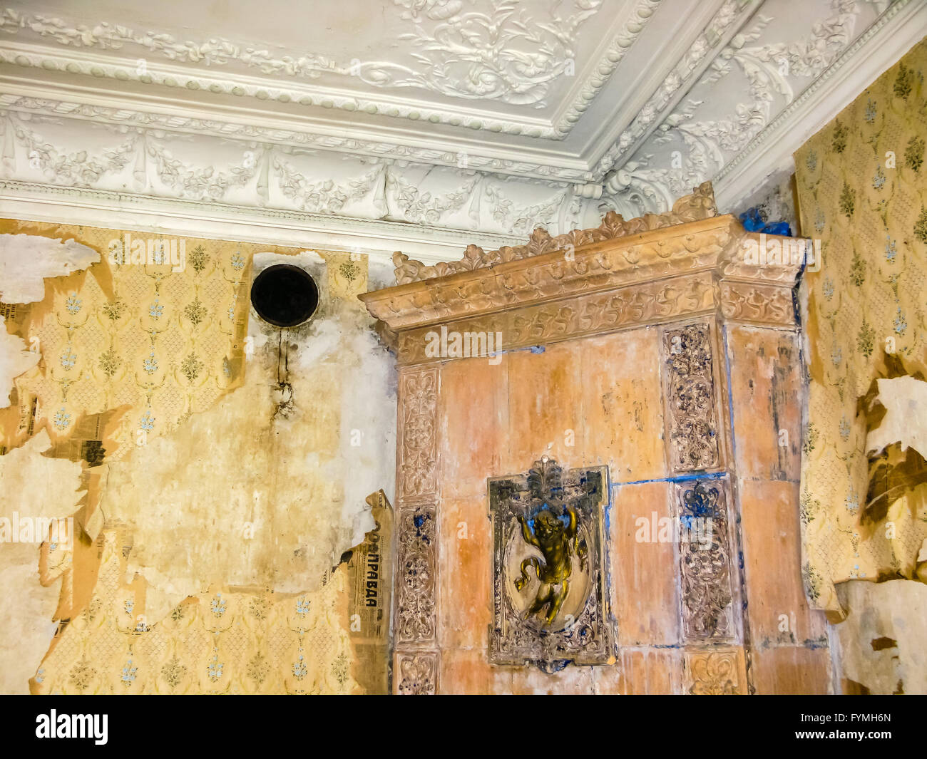 Old building inside Stock Photo - Alamy