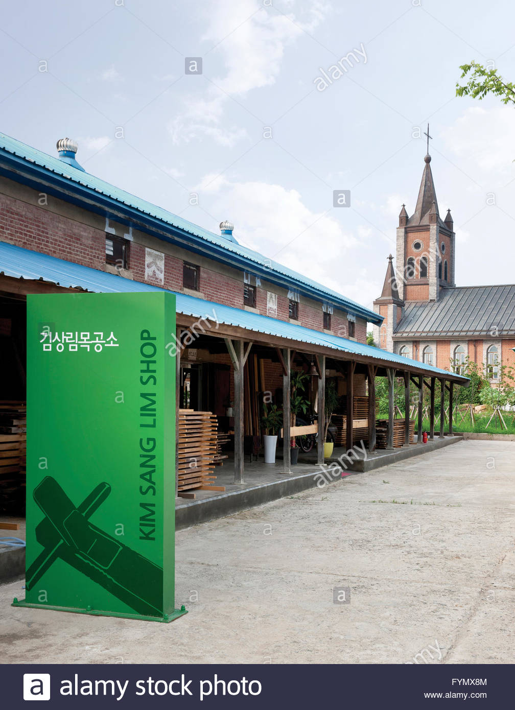 Carpenters Shop Stock Photos & Carpenters Shop Stock Images - Alamy