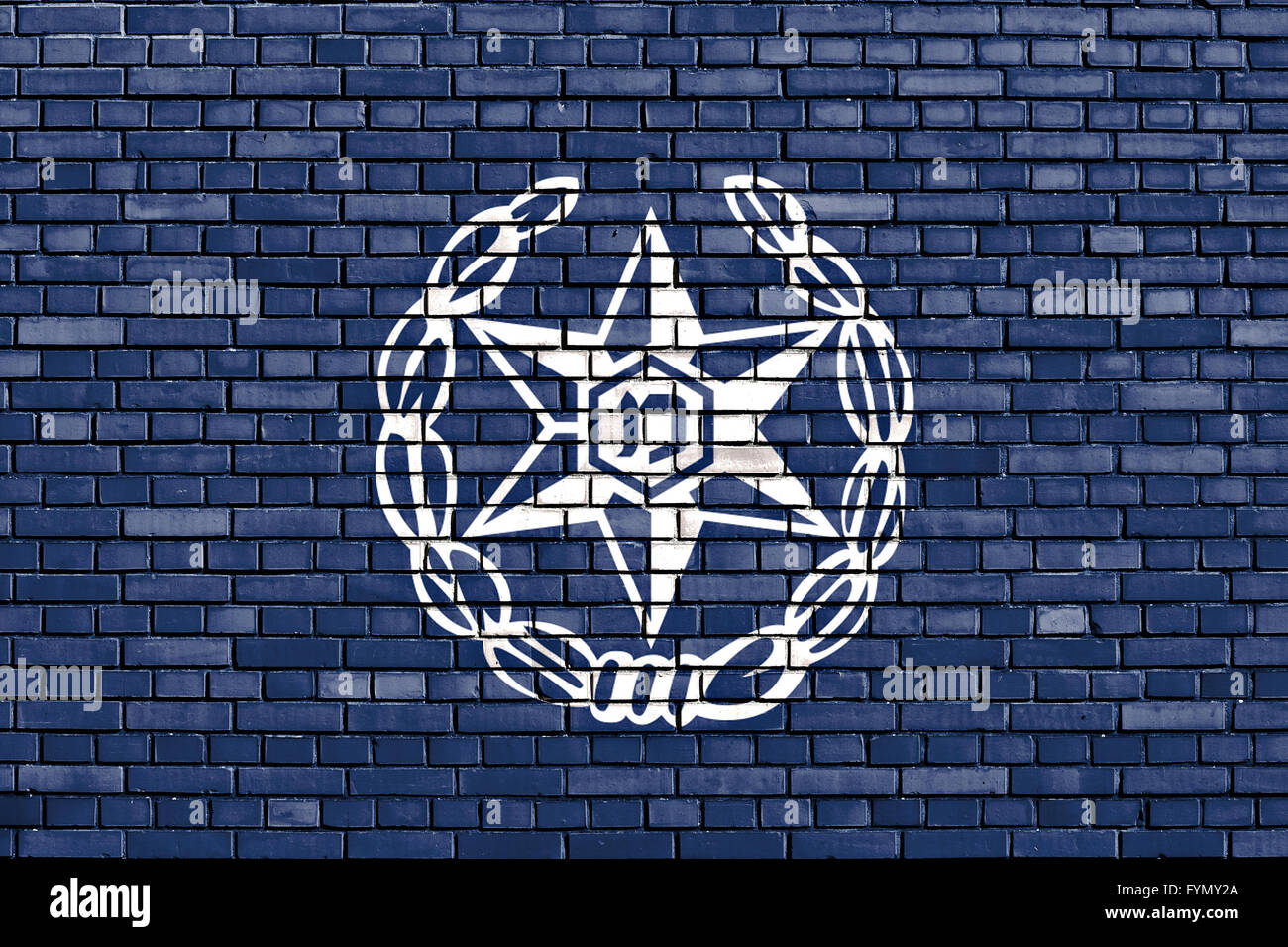 flag of Israel Police painted on brick wall Stock Photo - Alamy