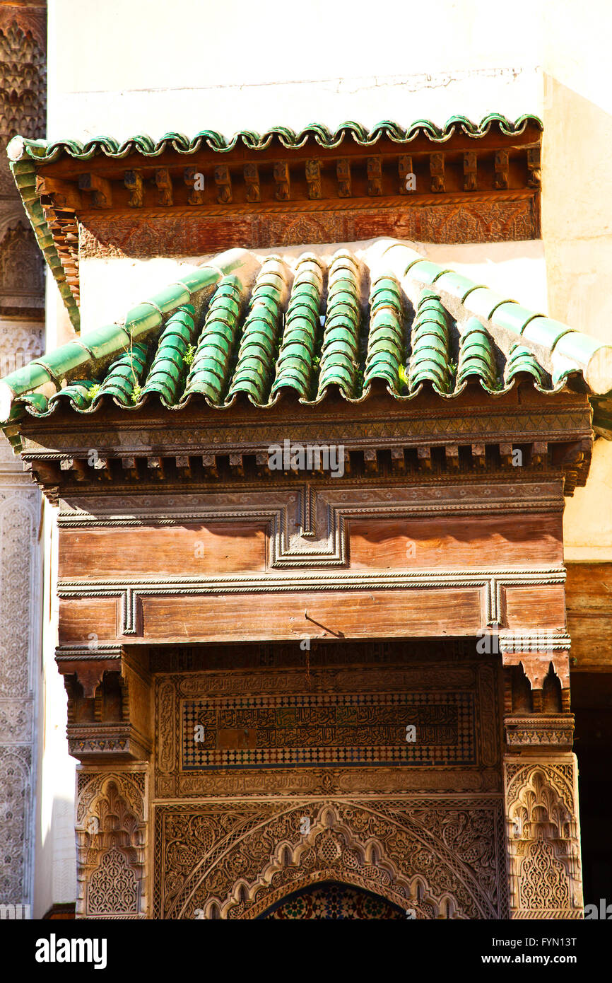 tile roof moroccan wall Stock Photo - Alamy