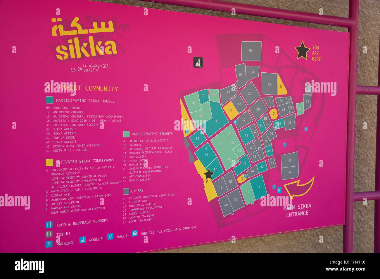 Map of sikka hi-res stock photography and images - Alamy