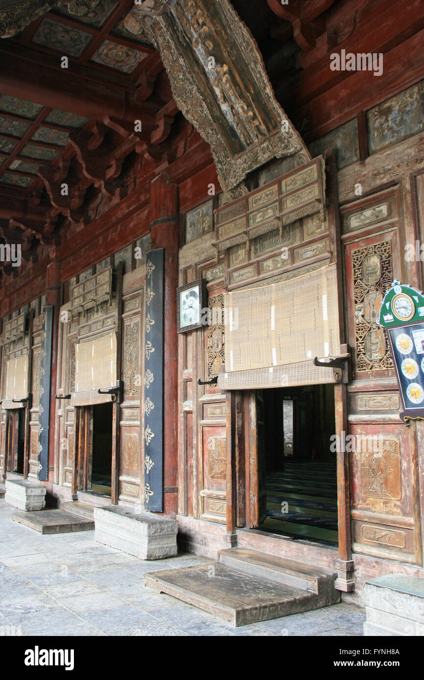 Qingzhen hi-res stock photography and images - Alamy