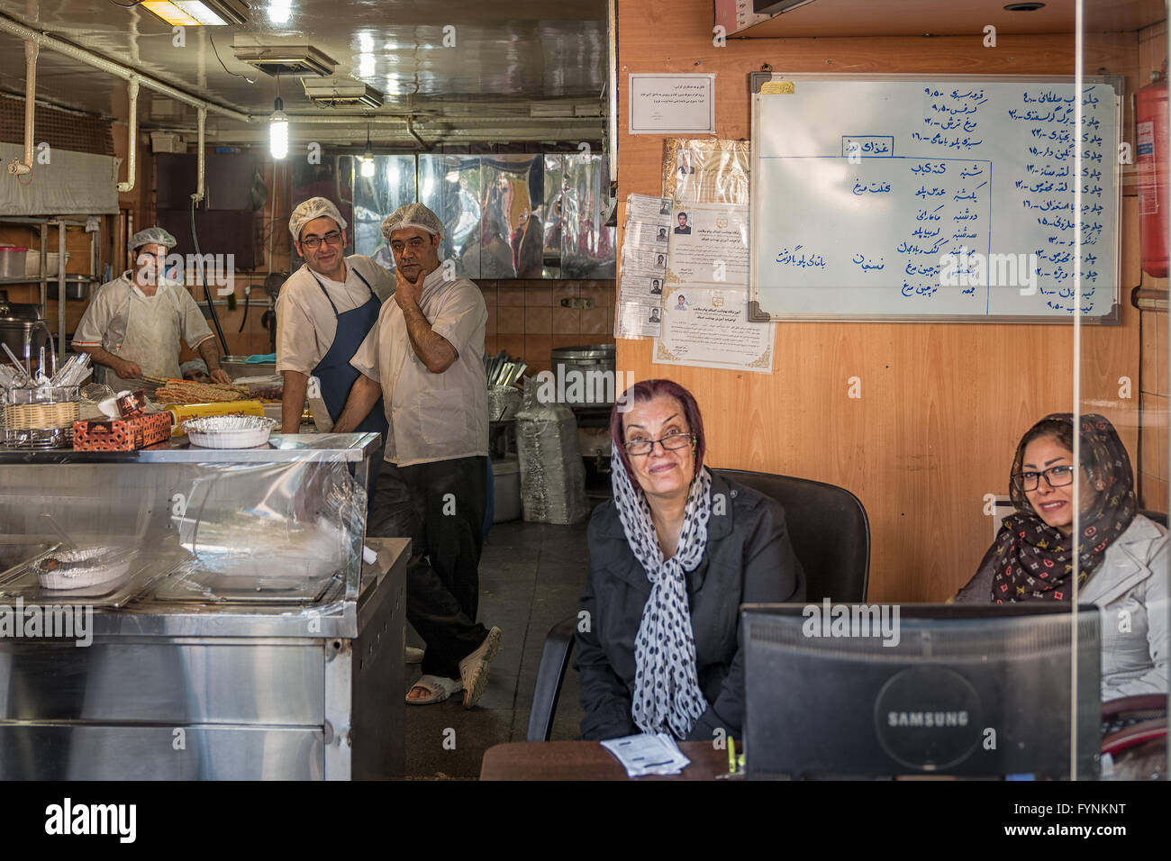 Small restaurant with catering business and sidewalk cafe in Tehran ...