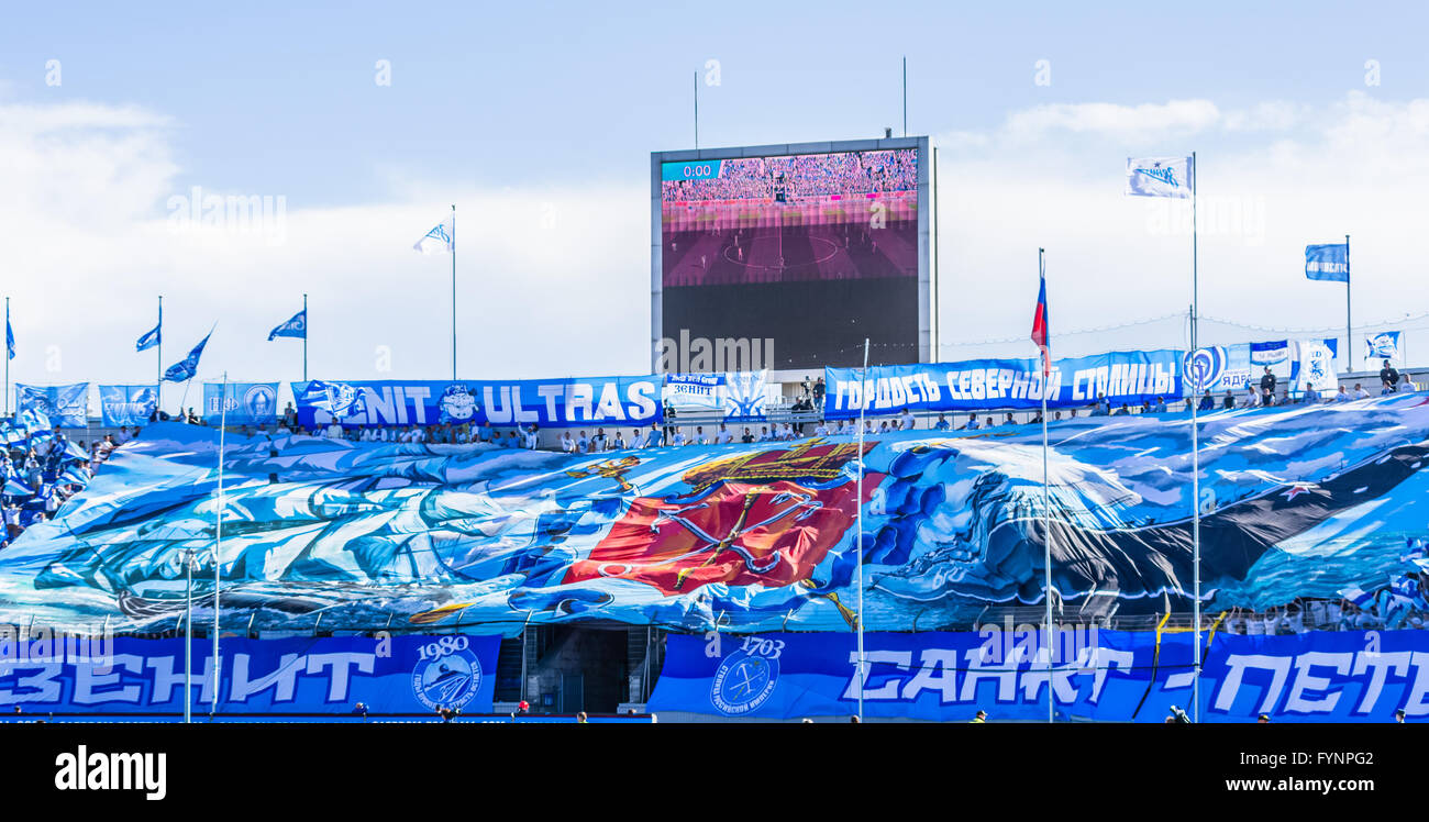 Zenit hi-res stock photography and images - Alamy