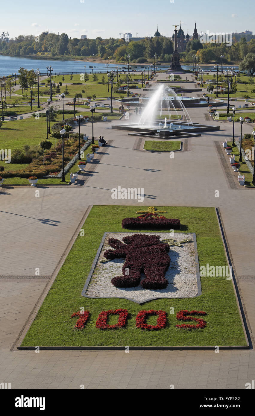 Strelka Park, with the rivers Volga (left) and Kotorosl (right) beyond ...